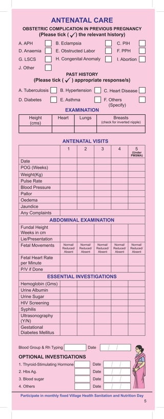 India MCP Card English_Print file (28-05-2018).pdf