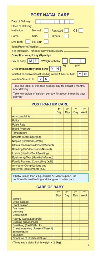 India MCP Card English_Print file (28-05-2018).pdf