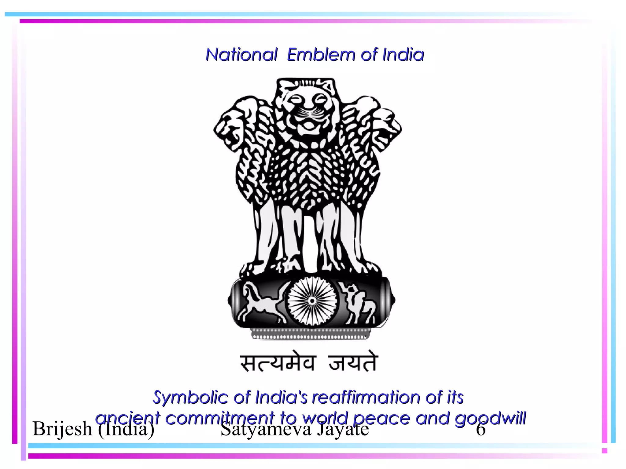 India my country my pride | PPT