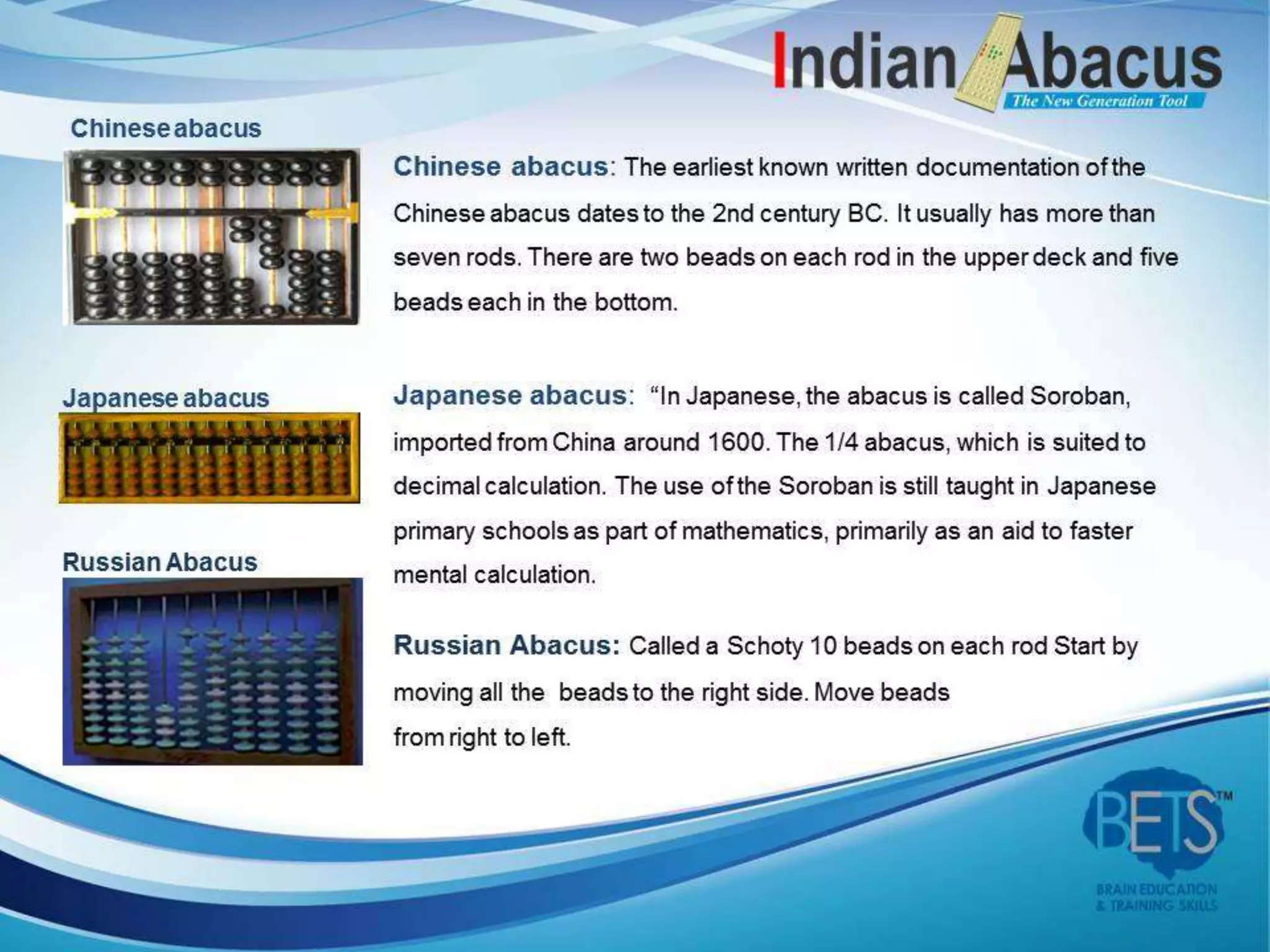 Indian abacus product and program ppt | PPTX