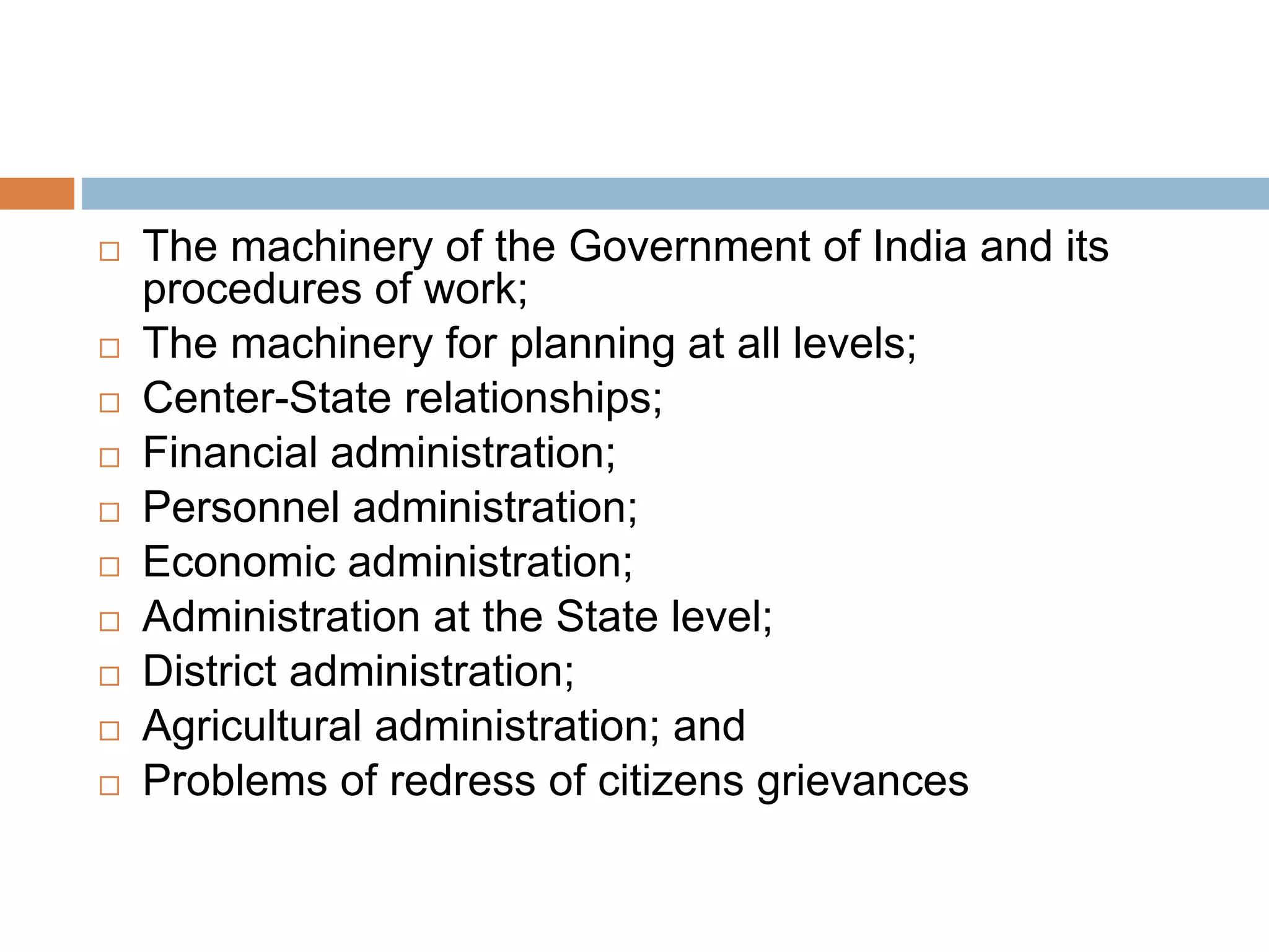 Indian administration and governance | PPTX