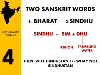HOW INDIA GOT ITS NAMES | PPTX