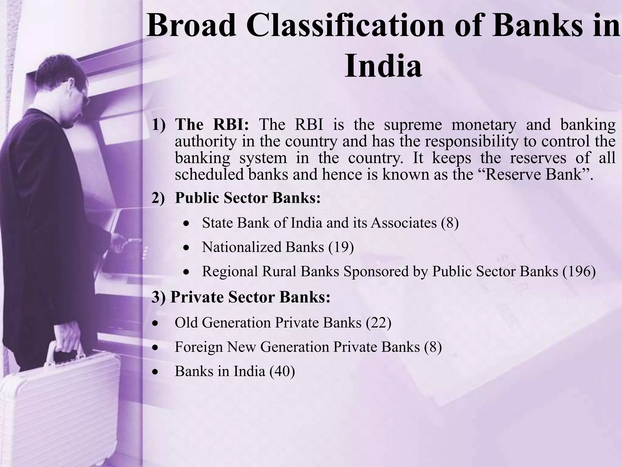 Indian banking industry | PPTX