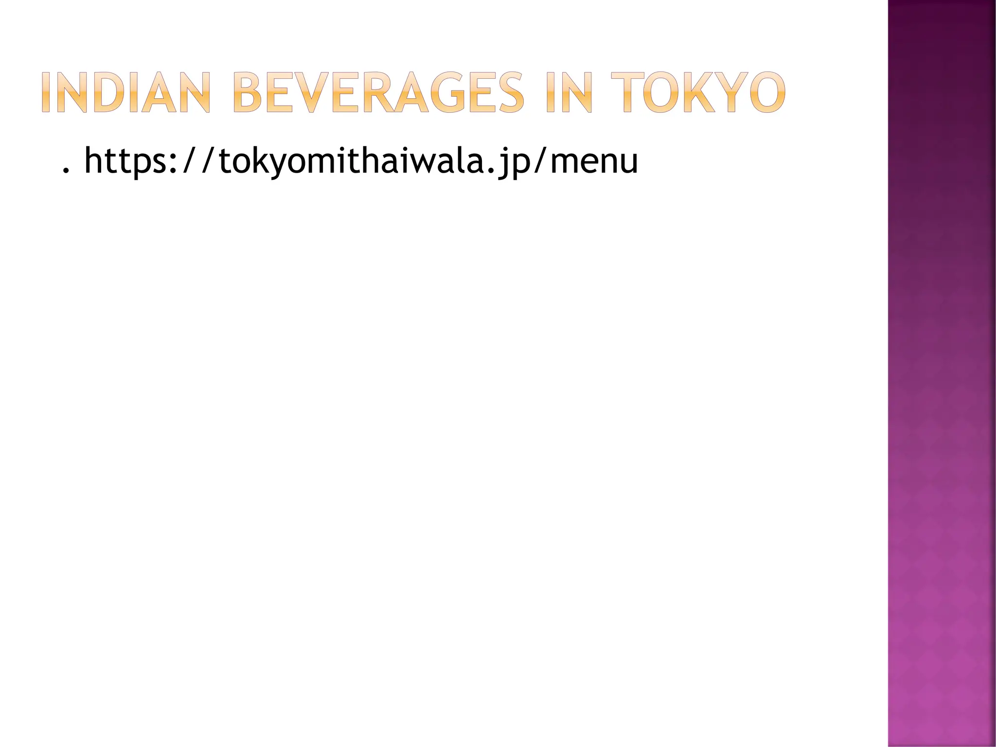 Indian Beverages in Tokyo | PDF