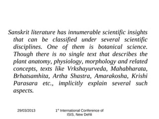 Concepts of ancient Indian botany | PDF