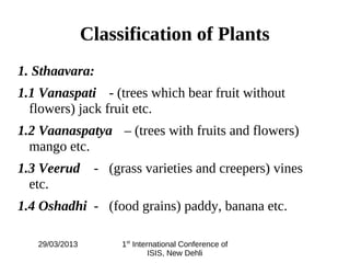 Concepts of ancient Indian botany | PDF