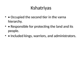 Indian_Caste_System simple explained cbse | PPT