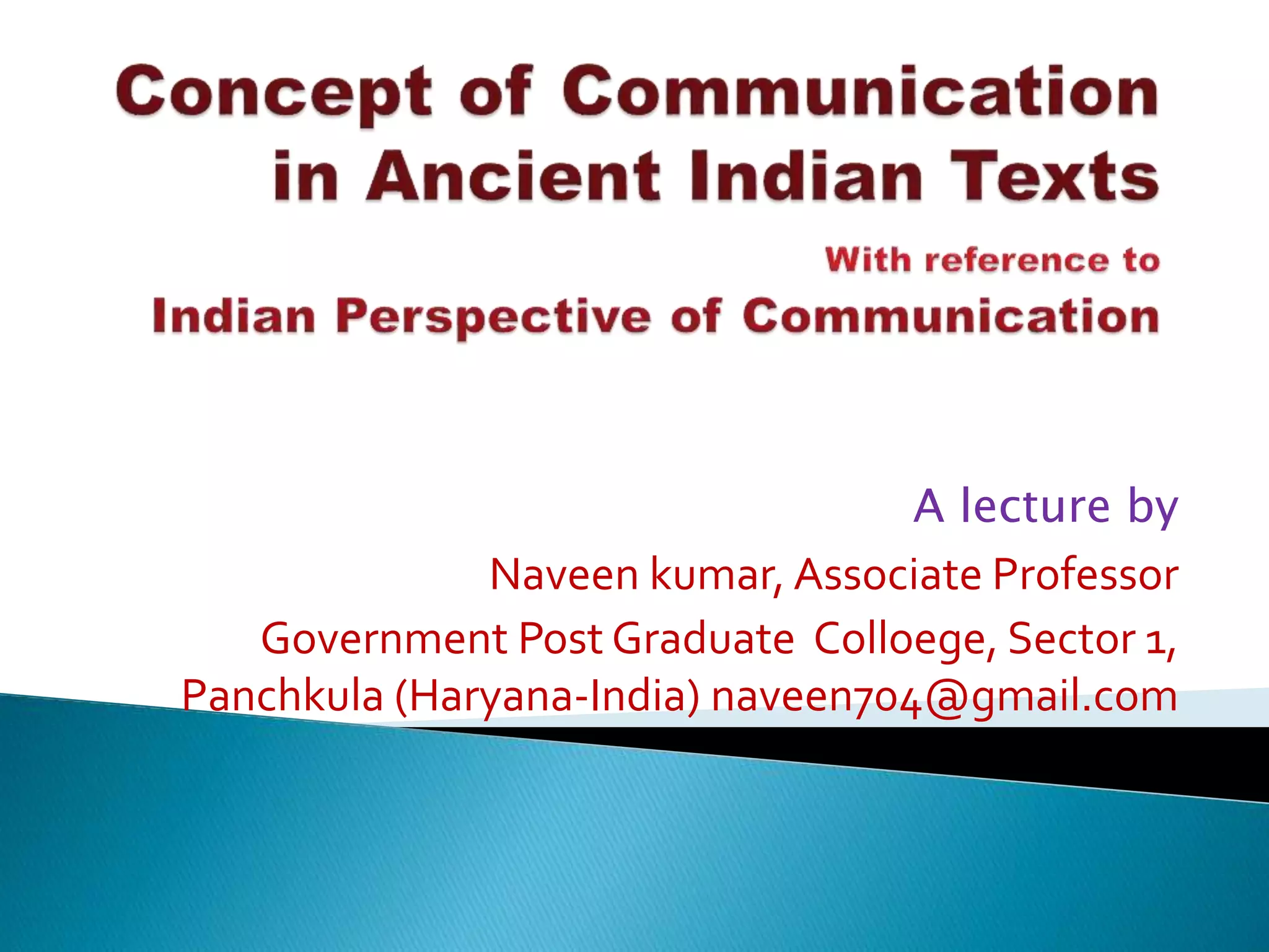 Indian Concept of Communication | PPTX