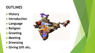 Indian culture | PPT