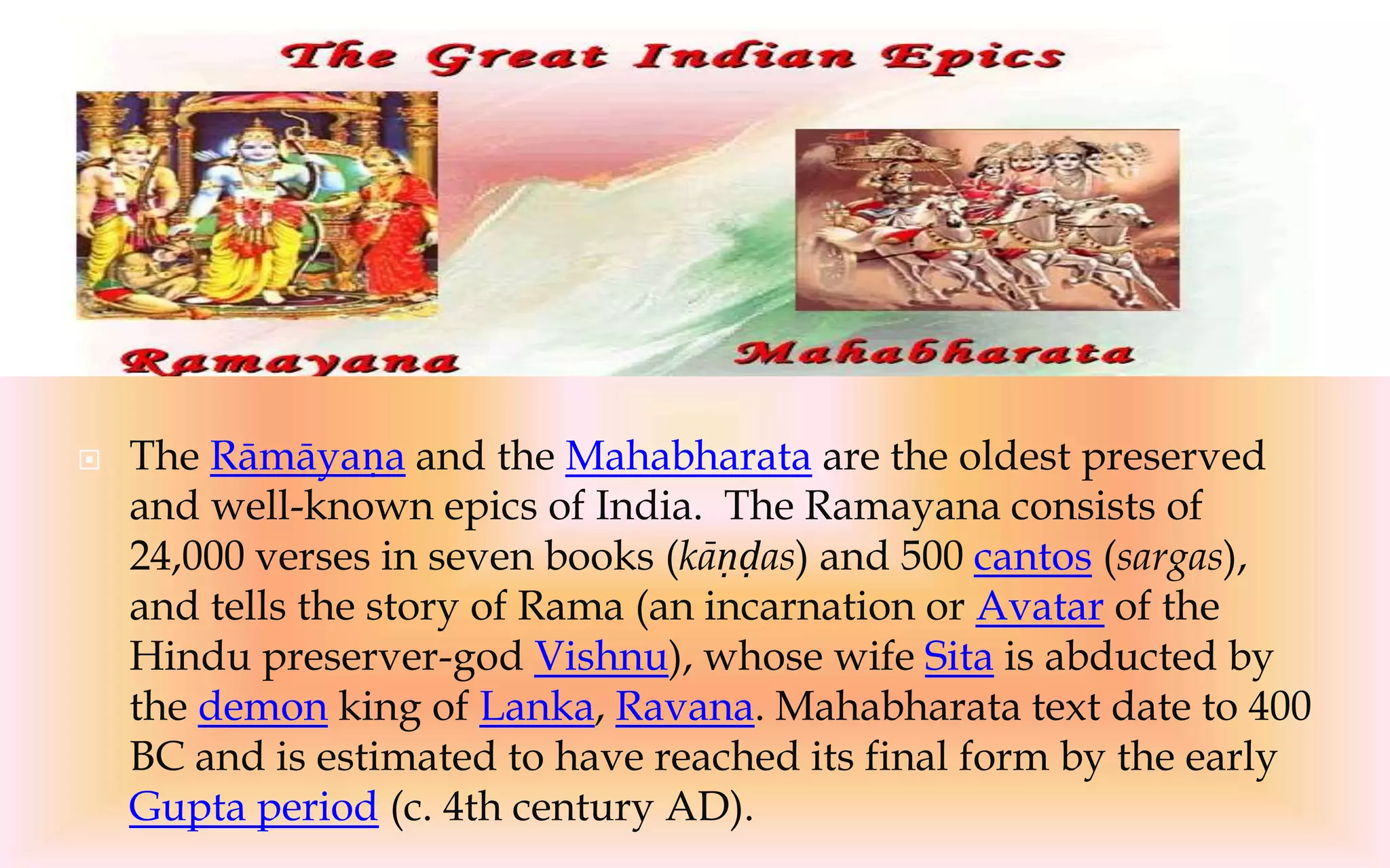 Indian culture nd tradition | PPTX