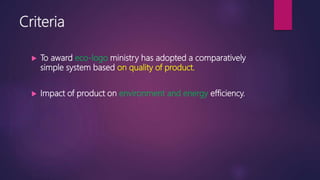 Indian eco mark | PPTX