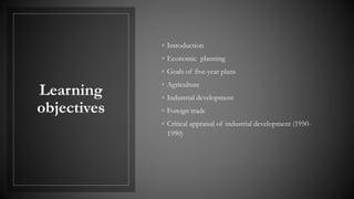 Indian economy | PPT