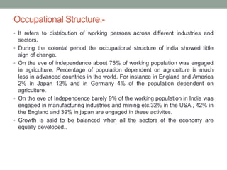Indian economy on the eve of independence | PPT
