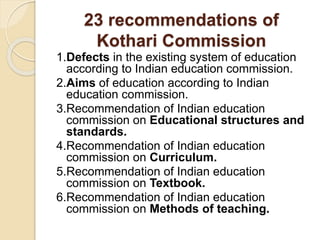 Indian Education Commission 1964-66 (Kothari Commission).pptx