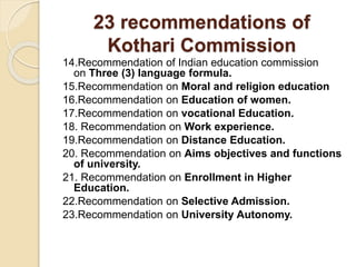 Indian Education Commission 1964-66 (Kothari Commission).pptx
