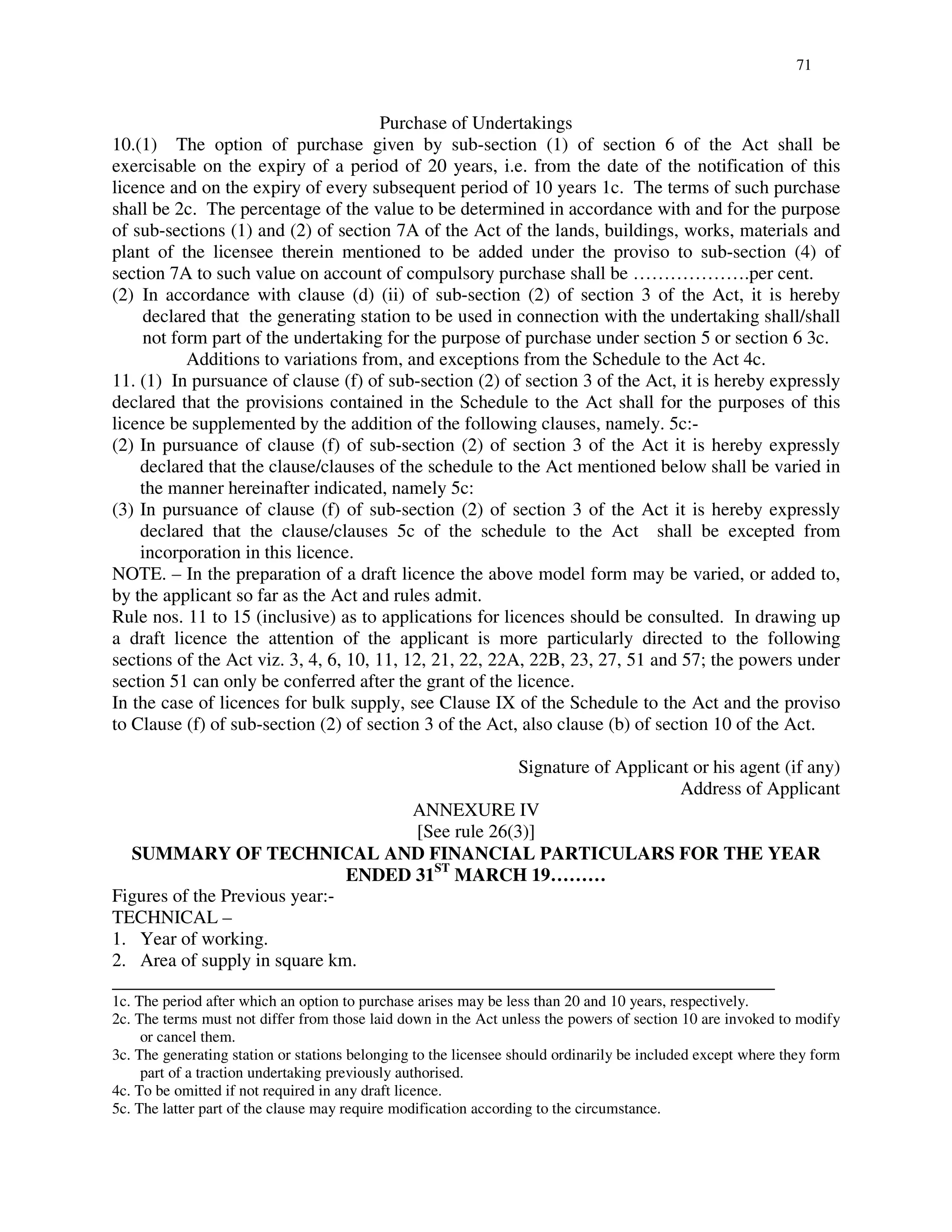 Indian electricity IE RULES 1956.pdf