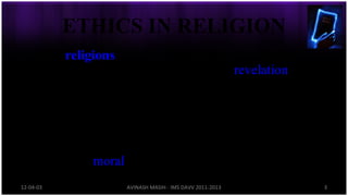 Indian ethos in management | PPT