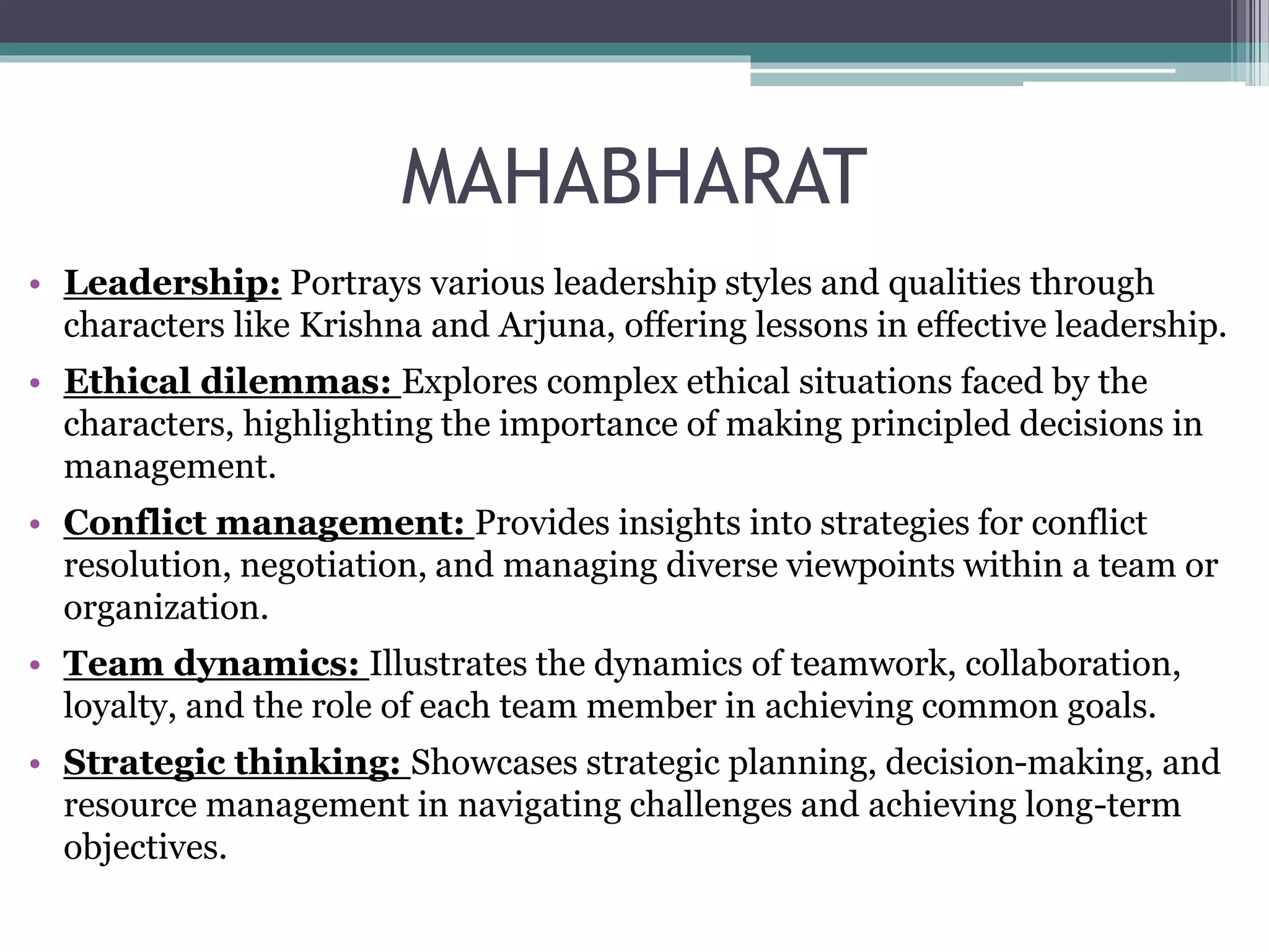 Indian Ethos in Management.pptx