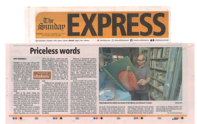 Priceless word | PPT