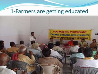 Indian farmer presentation | PPTX