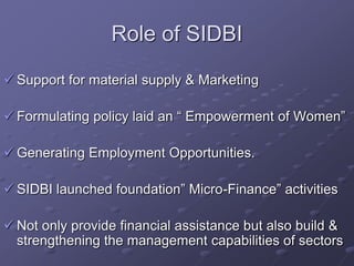 Indian financial instituions | PPT