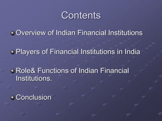 Indian financial instituions | PPT