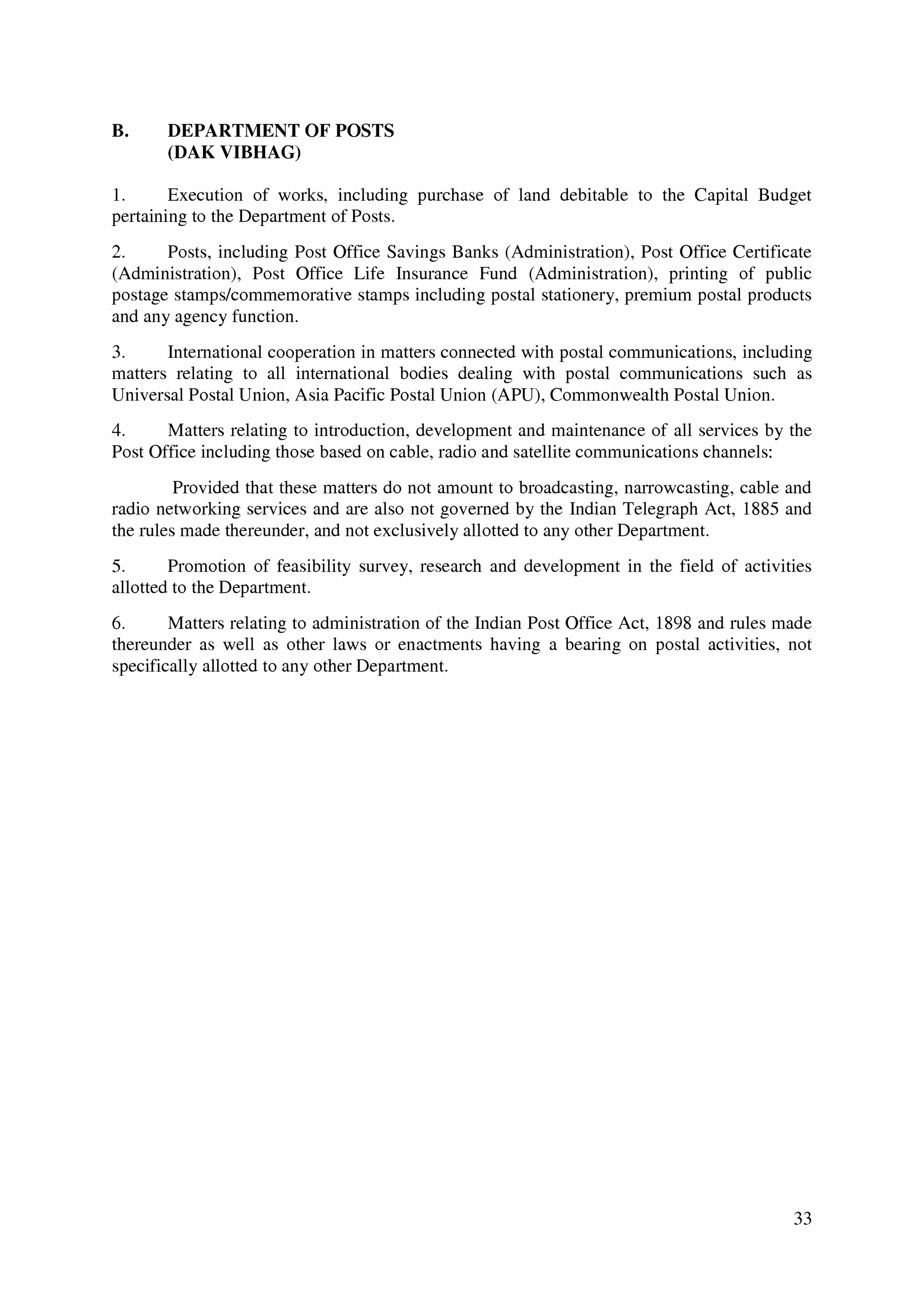 Indian govt allocation of business rules latest 2015 | PDF | Business ...