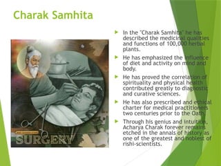 Indian Gurus of ancient india and their Impact | PPTX