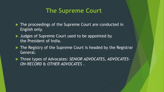 Indian judiciary and fast track courts. | PPTX