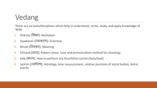 Indian Knowledge System | PDF