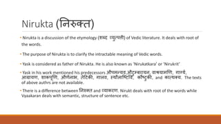 Indian Knowledge System | PDF