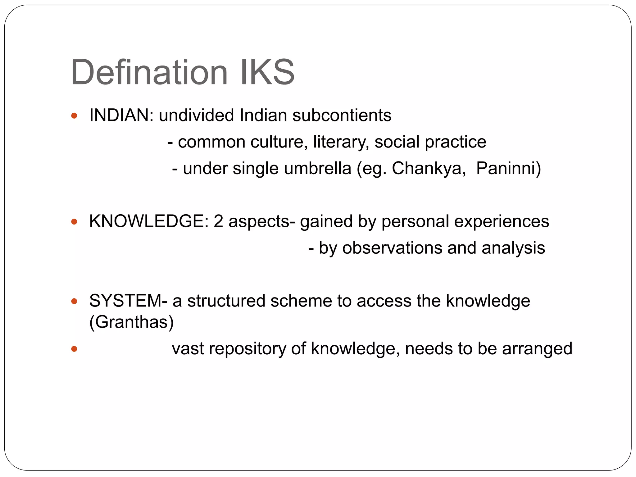 INDIAN KNOWLEDGE SYSTEM PPT chp-1.pptx