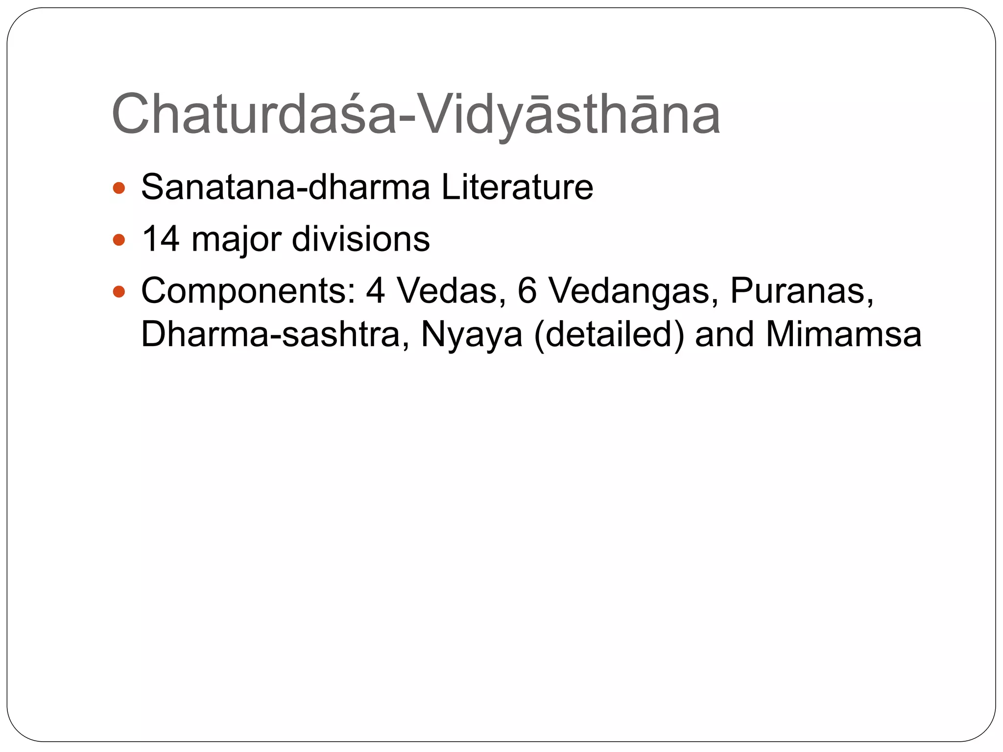 INDIAN KNOWLEDGE SYSTEM PPT chp-1.pptx