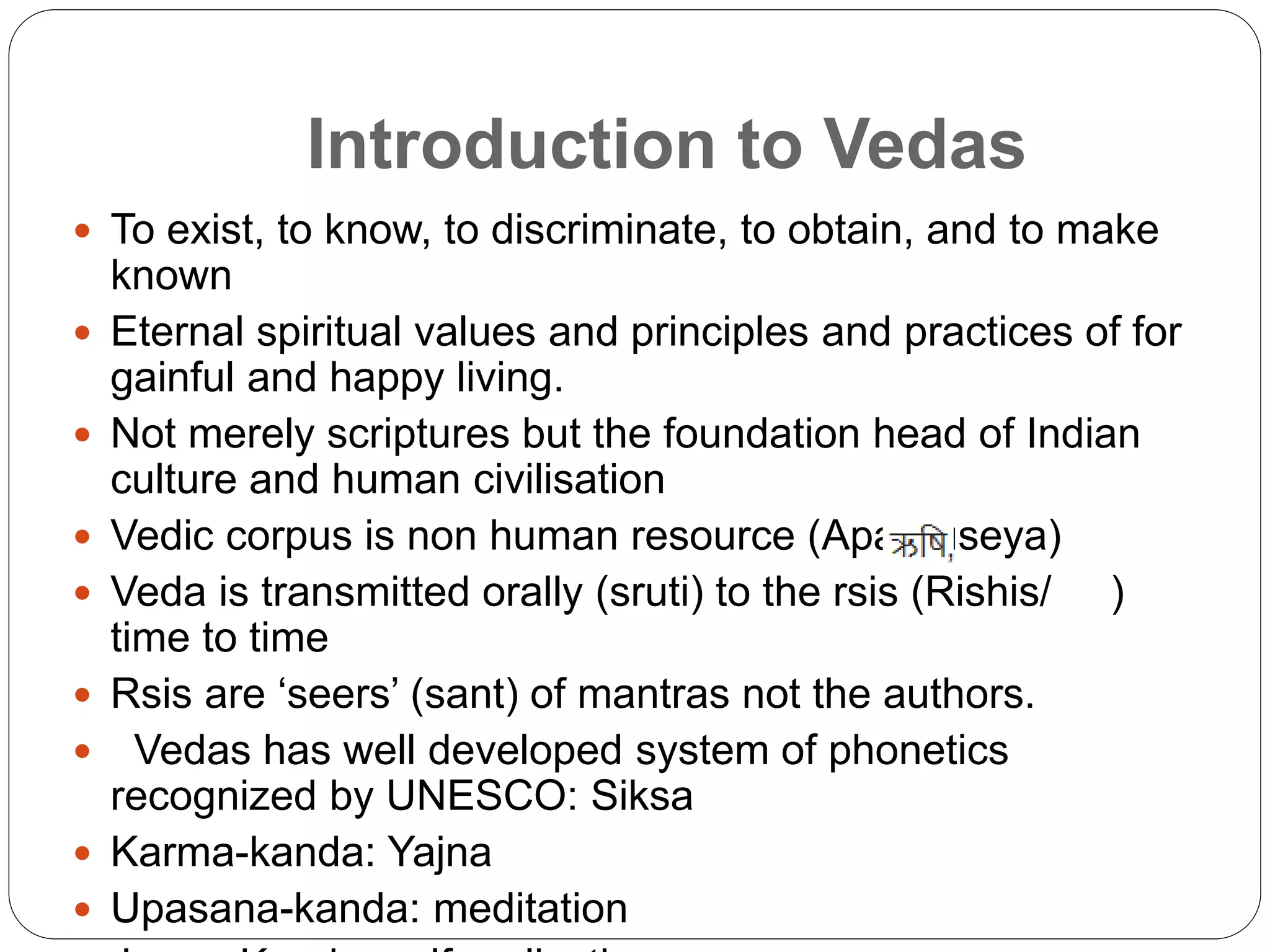 INDIAN KNOWLEDGE SYSTEM PPT chp-1.pptx