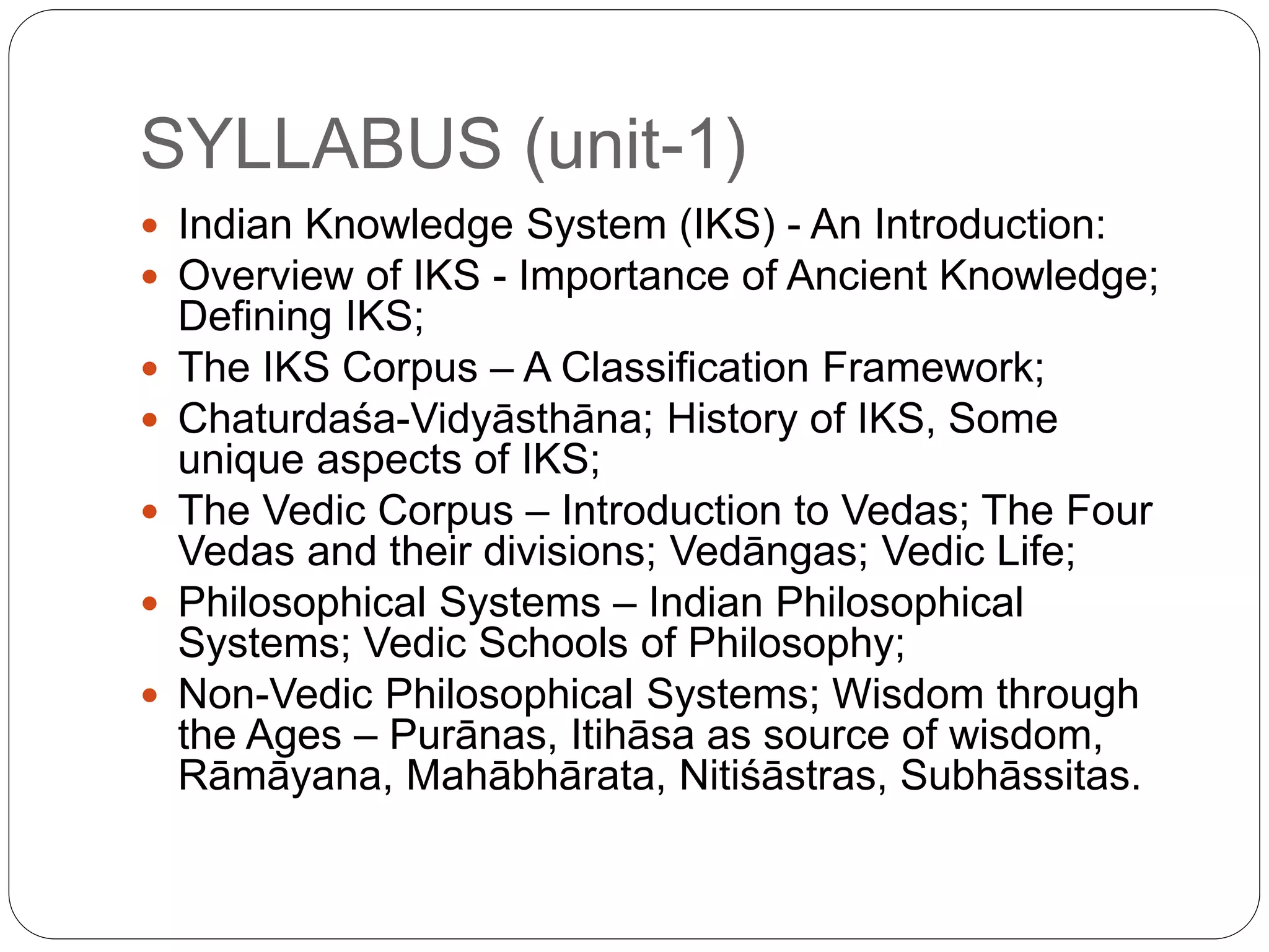 INDIAN KNOWLEDGE SYSTEM PPT chp-1.pptx