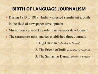 Indian language journalism | PPTX