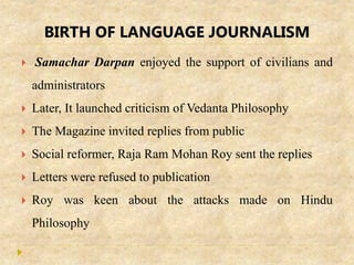 Indian language journalism | PPTX