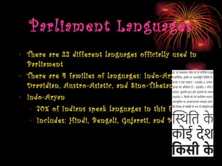 Indianlanguages | PPT