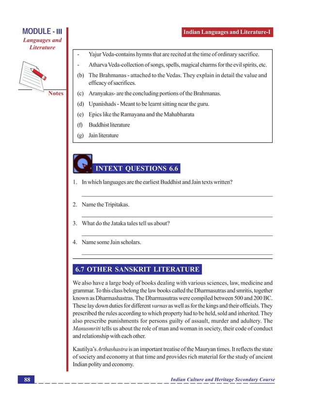 Indian languages and literature | PDF