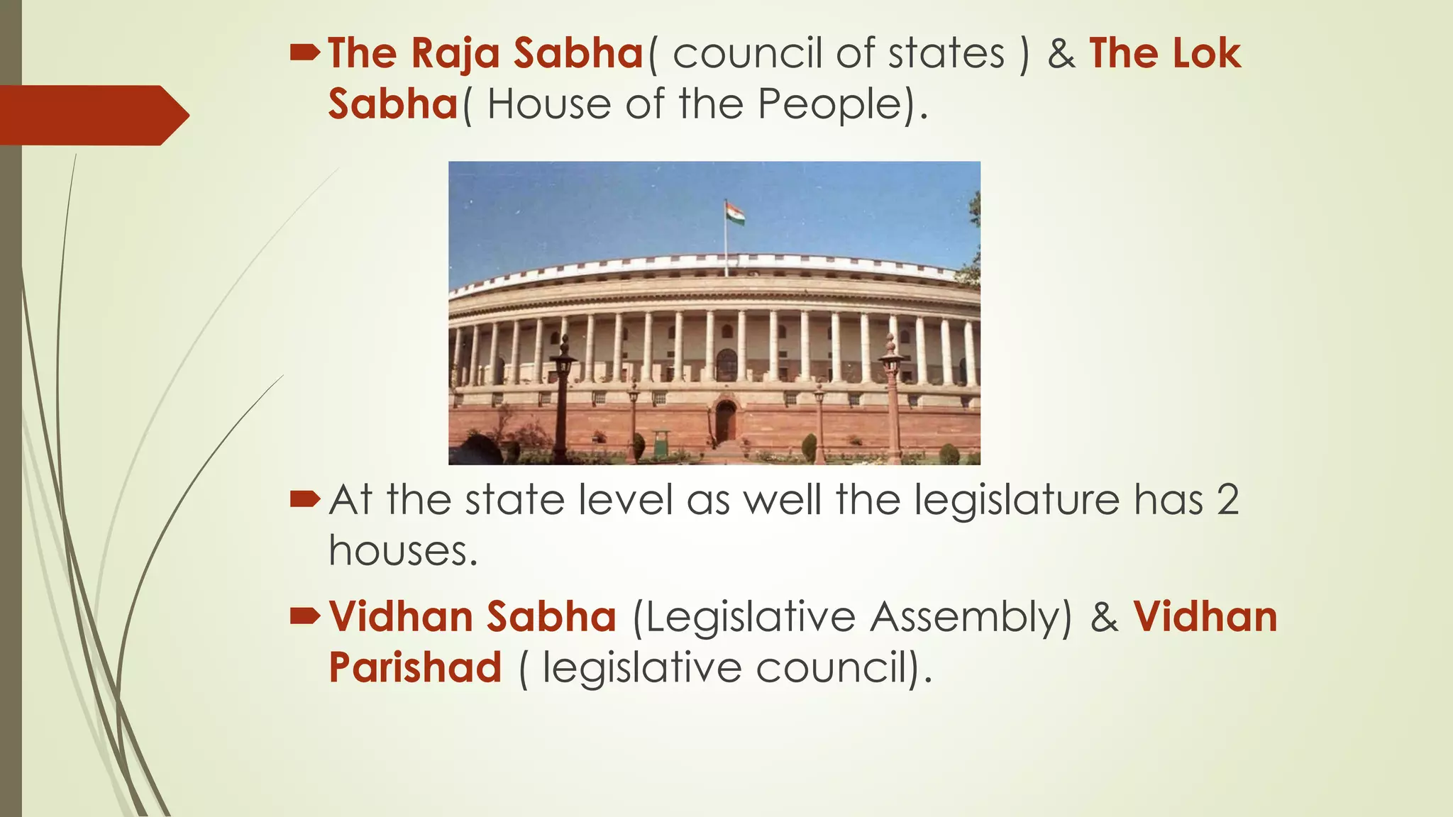 INDIAN LEGAL SYSTEM | PDF