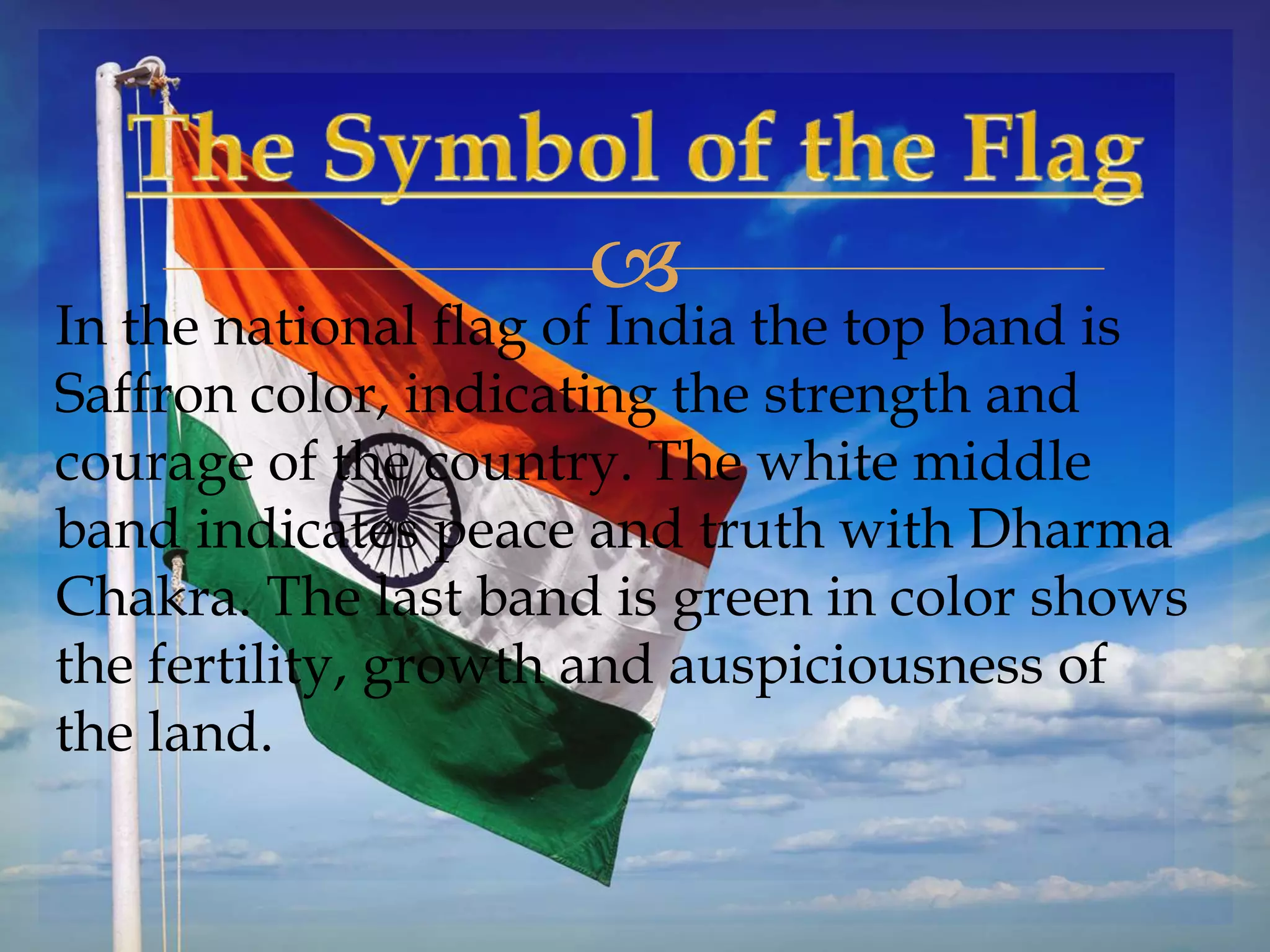 Short History of India | PPTX
