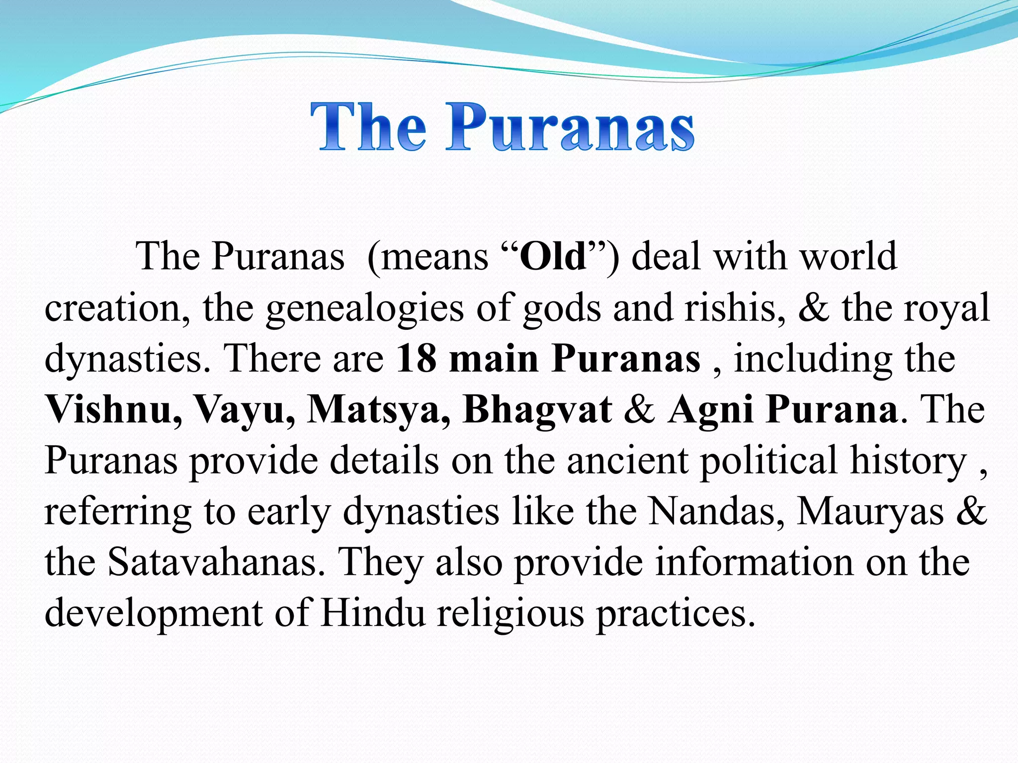 Indian literacy sources | PPTX