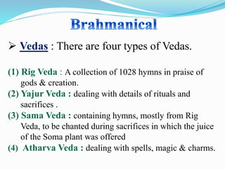 Indian literacy sources | PPTX