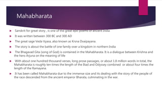 Indian literature | PPTX