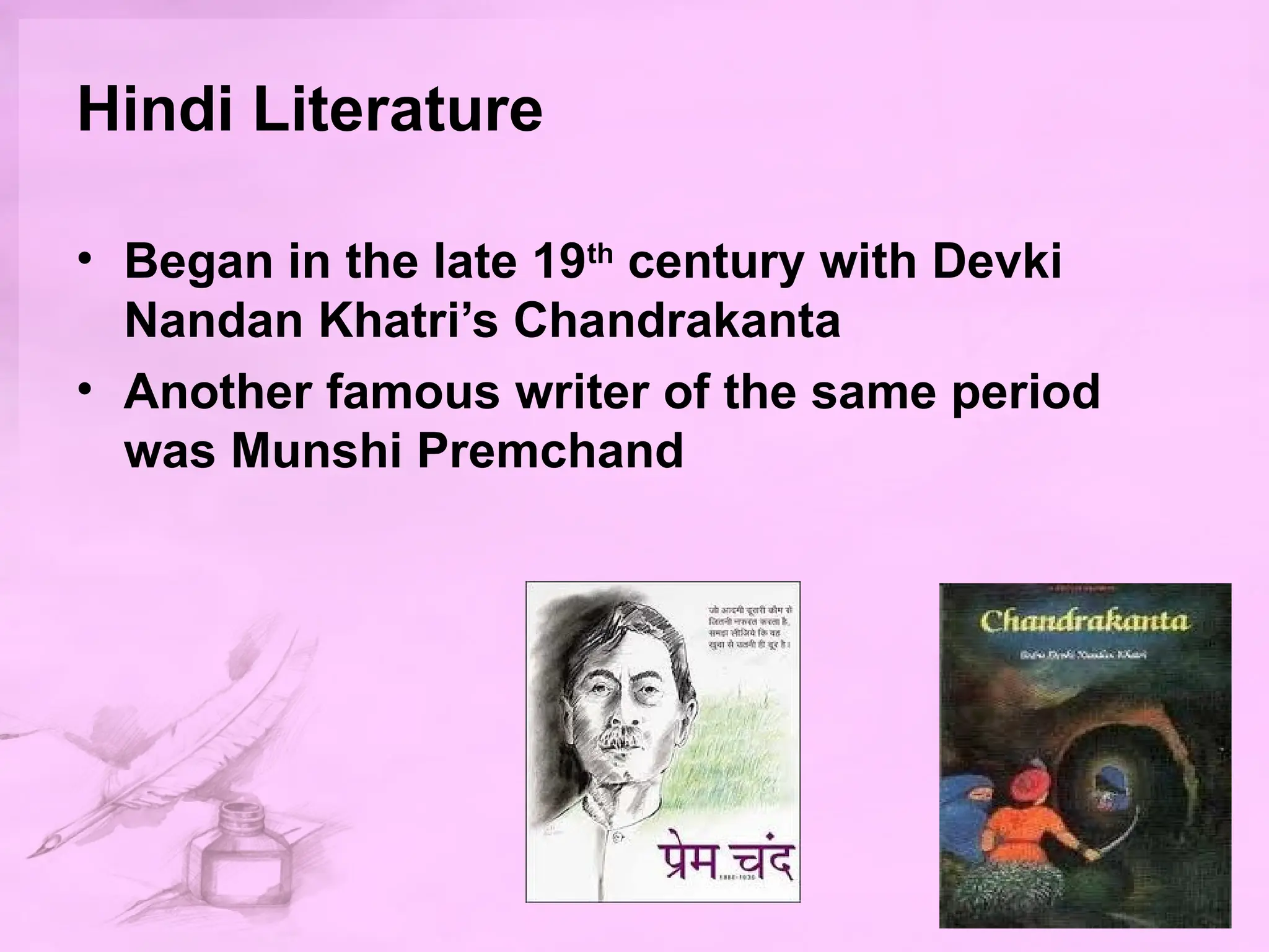 Indian Literature for Induction.cccccppt | PPT
