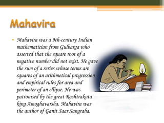 Indian mathematician | PPT