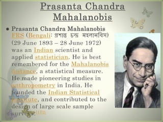 Harish Chandra Mathematician