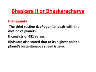 Bhaskaracharya