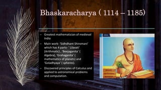 great Indian mathematicians of all time | PPTX