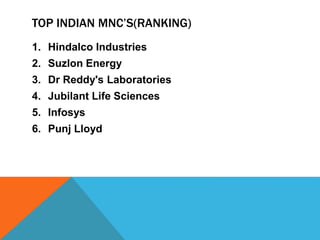 Indian multinational companies | PPTX
